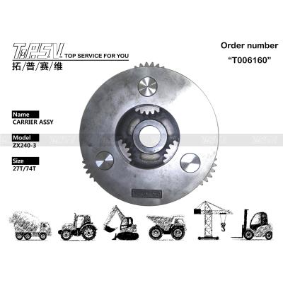 China Versatile Planetary Reducer Heavy Duty ZX240-3 Excavator Travel 3 Stage Carrier ASSY for Various Construction Projects for sale