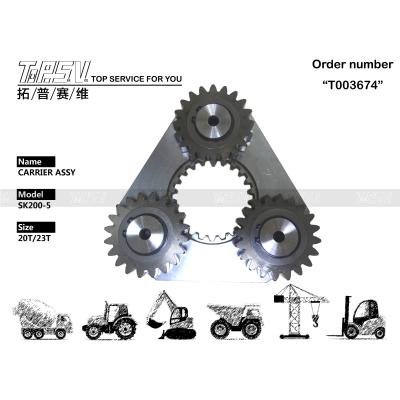 China Origin SK200-5 Excavator Swing 1 Stage Carrier Assy For Excavators for sale