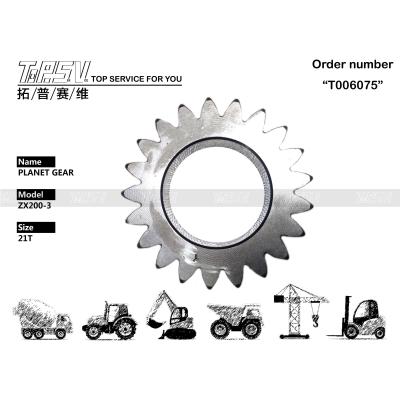 China 3082155 Construction Machinery ZX200 Excavator Travel 2 Stage Planetary Gear With Reduced Rotary Gear Efficiency And Performance for sale