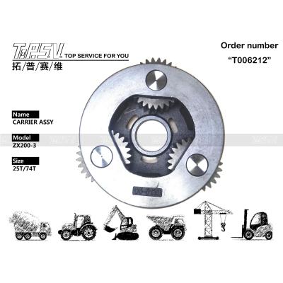 China Gear Meshing Installation Heavy Duty ZX200-3 Excavator Travel 3 Stage Carrier ASSY with Industrial-Grade Hydraulic Motor Drive for sale