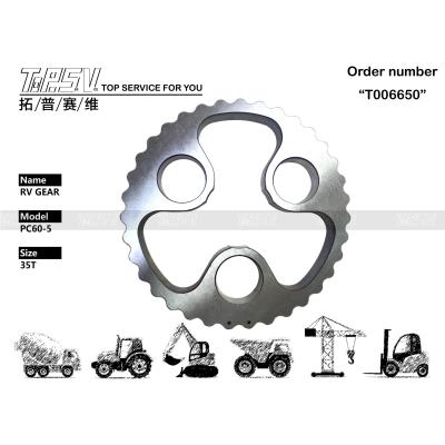 China PC60-5 Excavator Travel RV Gear Spare Parts Electronics Parts Made of Steel and Heat Treatment for Durable Performance for sale