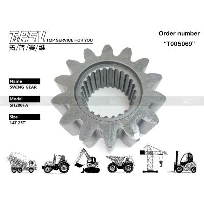 China Ready To Ship SH280FA Excavator Swing Big Gear Conditioner Parts Packing Size Depend On Packing Type for sale
