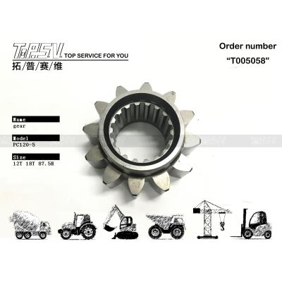 China 203-26-41191 High Durability Other PC100-5 Excavator Swing Reducer Big Gear for Excavator Transmission System of Compatible Excavator Brands And Models for sale