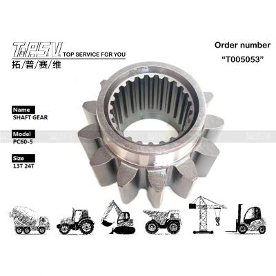 China 20X-26-21350 PC60-6 Excavator Swing Big Gear Spare Parts Electronics Parts Packing Size Depend On Packing Type Compatible with Excavator Brands and Models for sale