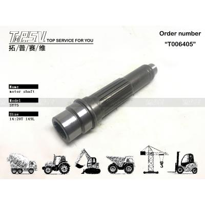 China Hydraulic Motor Drive SY75-9 Excavator Travel Motor Shaft The Ultimate Component for Smooth Excavator Transmission System for sale