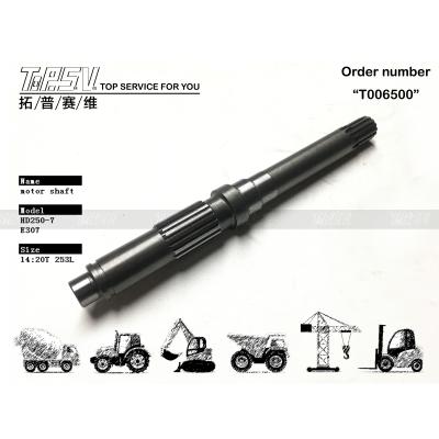 China Customizable HD250-7 Excavator Travel Motor Shaft Air Conditioner Parts for Optimal Cooling in Steel Equipment for sale