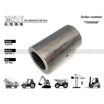 China High Precision HD700-7 Excavator Travel Motor Coupling Air Conditioner Parts for Excavator Transmission System Performance for sale