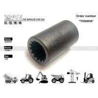 China PH15V00012S014 High Precision Other SK55 Excavator Travel Reducer Motor Coupling for Compatible Excavator Brands and Models in Dealed Bag Packaging for sale