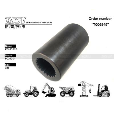 China 205-27-71131 Made Other PC200-3 Excavator Travel Reducer Motor Coupling Parts for Compatible Excavator Brands and Models for sale