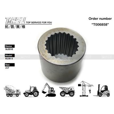 China 116967 R130-5 Excavator Travel Motor Coupling Spare Parts Electronics Parts High Durability and Ready for Immediate Shipping for sale