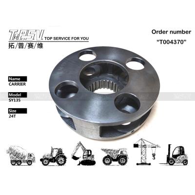 China Steel SK130-5 Excavator Swing Device 2 Stage Carrier for Smooth and Precise Excavation Work for sale