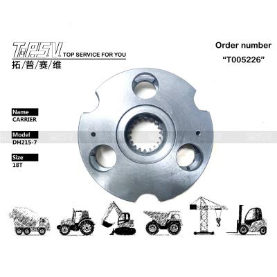 China NA00324 Gear Meshing Installation DH215-7 Excavator Travel Device 1 Stage Planetary Carrier for Smooth Operation for sale