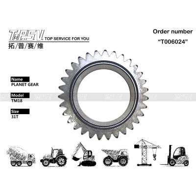 China Heat Treated Steel JCM913 Excavator Travel 2 Stage Planetary Gear for Excavator Hydraulic Drive for sale
