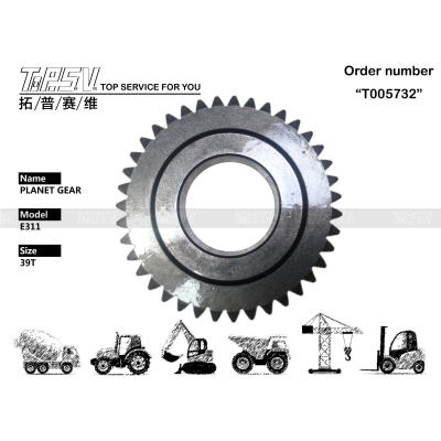 China 6I-6513 Customized E311 Excavator Travel Reducer 1 Stage Planet Gear Parts with Heat Treatment and Planetary Gear Design for sale