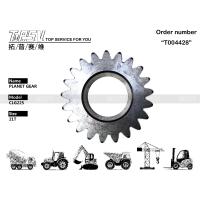 China 6303190-0120 Steel SOLAR220-5 Excavator Swing 2 Stage Planetary Gear For Universal Compatibility In Sealed Bag Transport Packaging for sale
