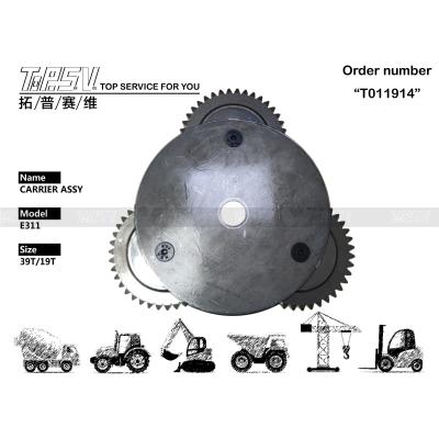 China Availability Gear Meshing E311 Excavator Travel 1 Stage Carrier Assy with Planetary Reducer Installation for sale