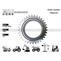 China Power Transmission Function 1.403-00130 R60-7 Excavator Travel 2 Stage Planetary Gear With Steel Material In Black for sale
