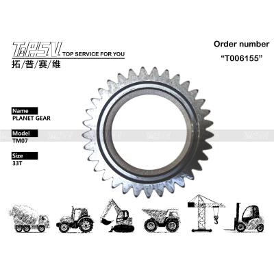China Power Transmission Function 1.403-00130 R60-7 Excavator Travel 2 Stage Planetary Gear With Steel Material In Black for sale