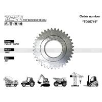 China XKAY-00402 Low Noise Level R60-7 Excavator Travel 1 Stage Planetary Gear Forged with Durable Steel and Advanced Forging Technique for sale