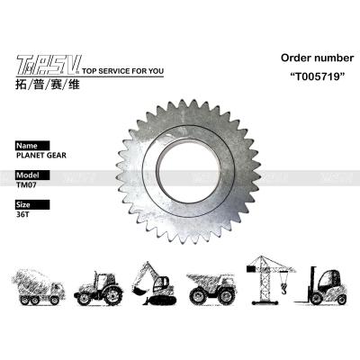 China XKAY-00402 Low Noise Level R60-7 Excavator Travel 1 Stage Planetary Gear Forged with Durable Steel and Advanced Forging Technique for sale