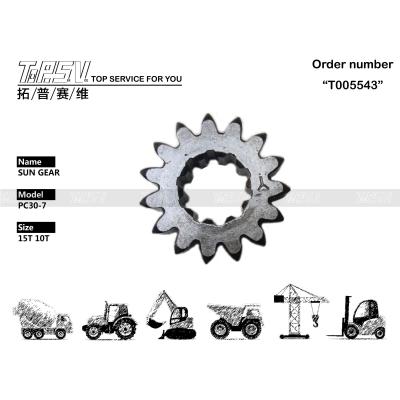 China FUFRP-1159-09 Energy Mining PC30-6 Excavator Travel 1 Stage Sun Gear for Various Excavator Models in Country Of Origin for sale