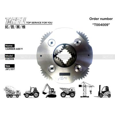 China VOE14547280 Steel Heavy Duty EC290B Excavator Swing 2 Stage Carrier ASSY Compatible With Excavator Brands And Models Equipment Designed To Handle Heavy Loads And Tough Excavation Jobs for sale