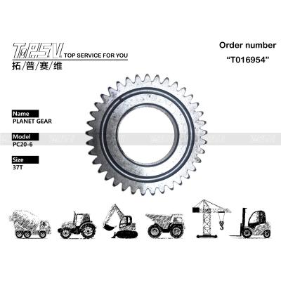 China Stable PC20-6 Excavator Travel 1 Stage Planet Gear Parts Engineered with Gear Meshing Installation Delivering Power Transmission and Longevity for sale