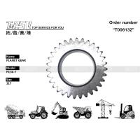 China FUFRP-840-6 PC30-7 Excavator Travel 2 Stage Planetary Gear Box for sale