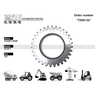 China FUFRP-840-6 PC30-7 Excavator Travel 2 Stage Planetary Gear Box for sale