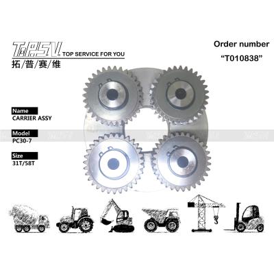 China FUGHC-31-1262 Hydraulic Motor Drive Heavy Duty PC30-7 Excavator Travel 2 Stage Carrier ASSY and Durable Excavation Equipment Built to Meet Demands of Heavy Construction Work for sale