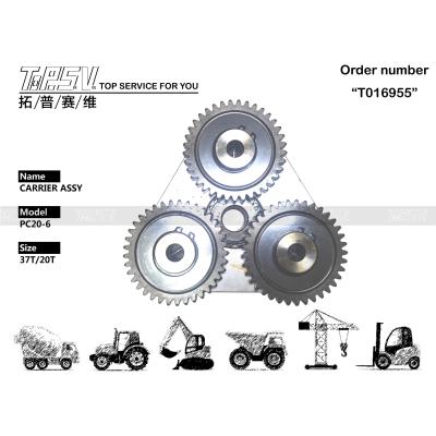 China FUGHC-3-2-1159 Steel Excavator Carrier Assy with Planetary Reducer Durable Heavy Duty PC20-6 Excavator Travel 1 Stage Carrier ASSY Component Construction Machinery Part for sale