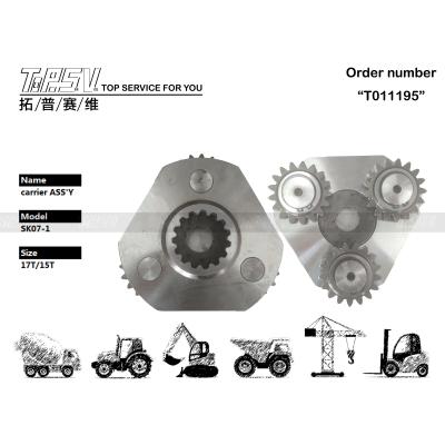 China SK07-1 Excavator Swing 1 Stage Carrier ASSY Parts For Swing Drive Excavator Spare Parts for sale
