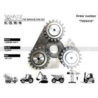 China CLG925 Excavator Swing 1 Stage Carrier ASSY Parts For Swing Drive Excavator Spare Parts for sale