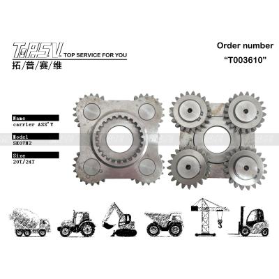 China SK07N2 Excavator Swing 1 Stage Carrier ASSY Parts For Swing Drive Excavator Spare Parts for sale