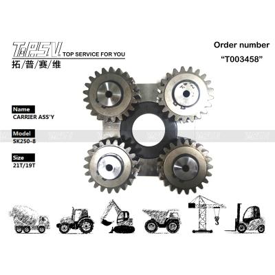 China SK250-6E Excavator Swing 1 Stage Carrier ASSY Parts For Swing Drive Excavator Spare Parts for sale