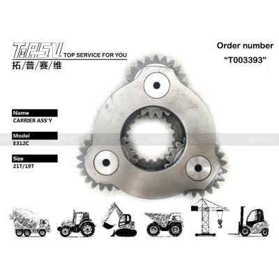 China E312D Excavator Swing 1 Stage Carrier ASSY Parts For Swing Drive Excavator Spare Parts for sale