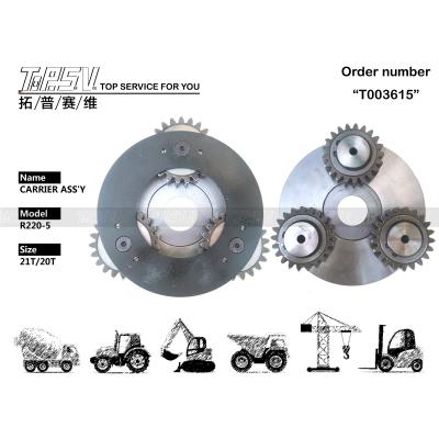 China R215-7 Excavator Swing 1 Stage Carrier ASSY Parts For Swing Drive Excavator Spare Parts for sale