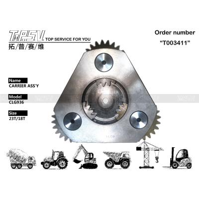 China CLG936 Excavator Swing 1 Stage Carrier ASSY Parts For Swing Drive Excavator Spare Parts for sale