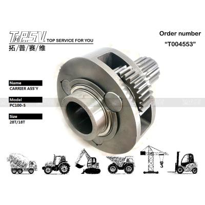 China PC120-5 Excavator Swing Carrier ASSY Parts For Swing Drive Excavator Spare Parts for sale