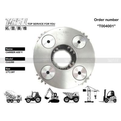 China CLG200 Excavator Swing 2 Stage Carrier ASSY Parts For Swing Drive Excavator Spare Parts for sale