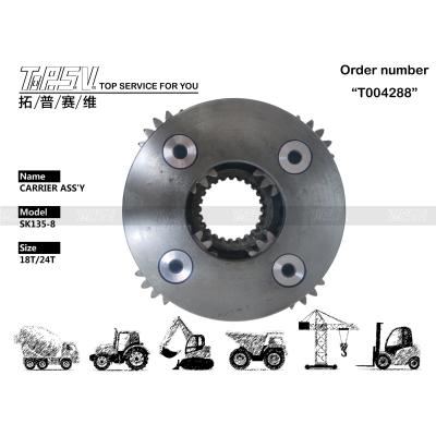 China SK135-8 Excavator Swing 2 Stage Carrier ASSY Parts For Swing Drive Excavator Spare Parts for sale