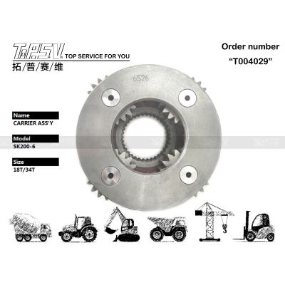 China SK200-5 Excavator Swing 2 Stage Carrier ASSY Parts For Swing Drive Excavator Spare Parts for sale