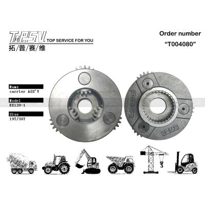 China EX120-1 Excavator Swing 2 Stage Carrier ASSY Parts For Swing Drive Excavator Spare Parts for sale