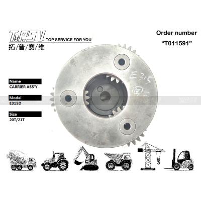 China E315D Excavator Swing 2 Stage Carrier ASSY Parts For Swing Drive Excavator Spare Parts for sale