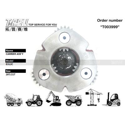 China E312C Excavator Swing 2 Stage Carrier ASSY Parts For Swing Drive Excavator Spare Parts for sale