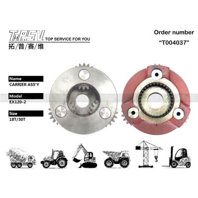 China EX120-2 Excavator Swing 2 Stage Carrier ASSY Parts For Swing Drive Excavator Spare Parts for sale