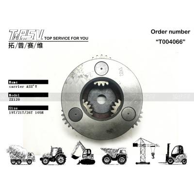 China ZX120 Excavator Swing 2 Stage Carrier ASSY Parts For Swing Drive Excavator Spare Parts for sale