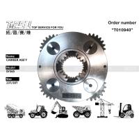 China CLG936 Excavator Swing 2 Stage Carrier ASSY Parts For Swing Drive Excavator Spare Parts for sale