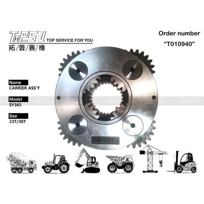 China CLG936 Excavator Swing 2 Stage Carrier ASSY Parts For Swing Drive Excavator Spare Parts for sale