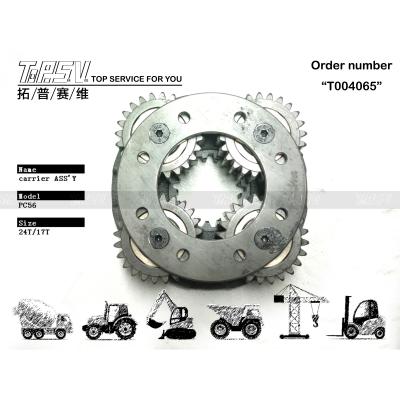 China PC56 Excavator Swing 2 Stage Carrier ASSY Parts For Swing Drive Excavator Spare Parts for sale